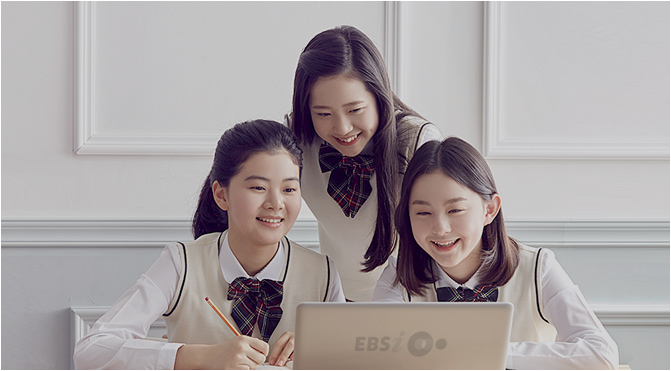 EBSi | EBSi 소개